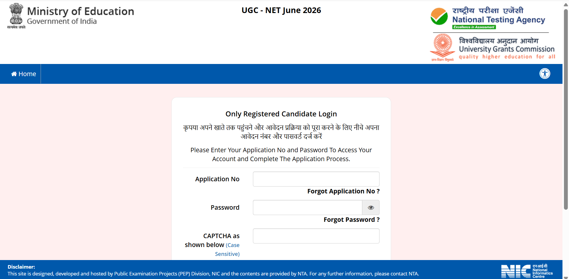 UGC NET June 2026 application correction window closes tomorrow at ...