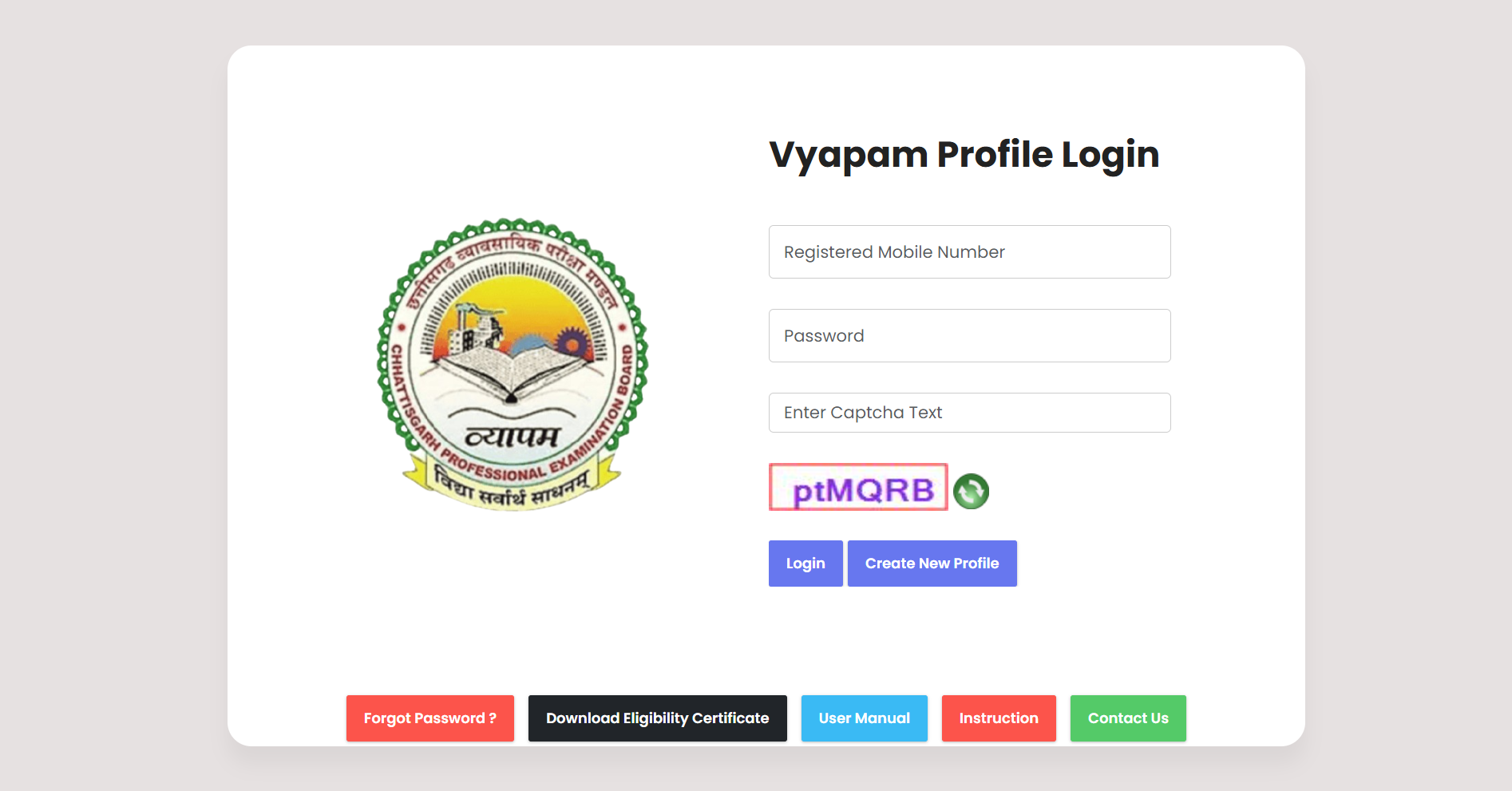 CG pre DELED admit card 2026 released at vyapamcg.cgstate.gov.in; exam ...