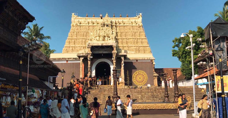 DGP report flags gold theft, security lapses at Sree Padmanabhaswamy Temple