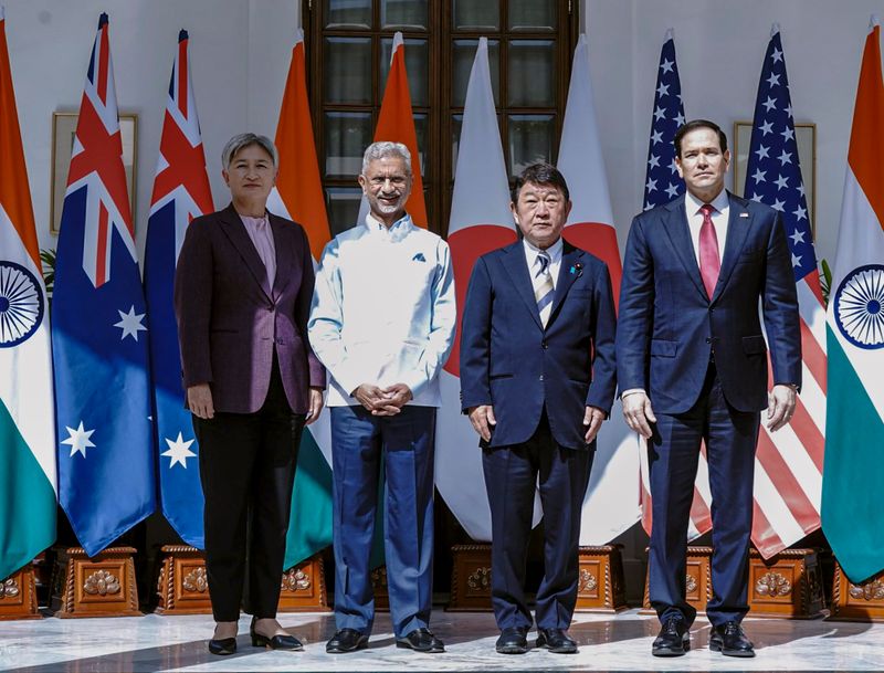Quad surveillance initiative not militarisation, says MEA