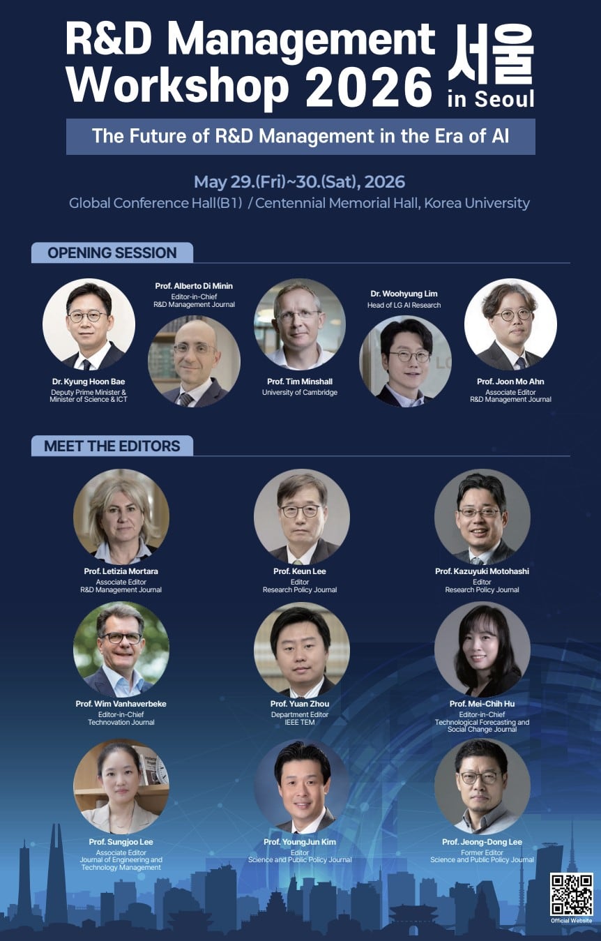 Global experts gather to debate AI-era R&D strategies