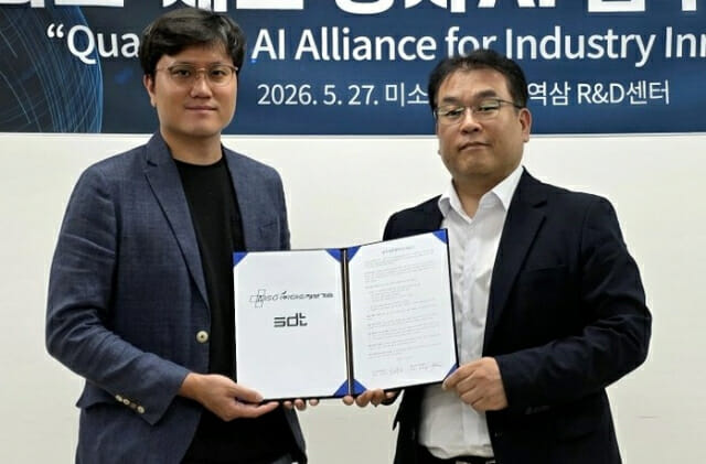 SDT-미소정보기술, AI팩토리·바이오 헬스 등 공동보조