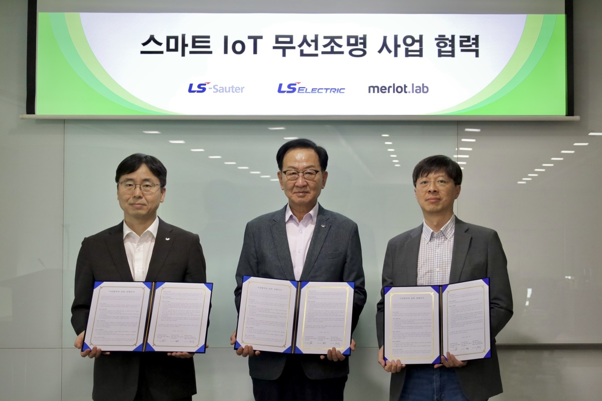 에너지 30% 절감…LS일렉트릭, 스마트 조명 시장 공략