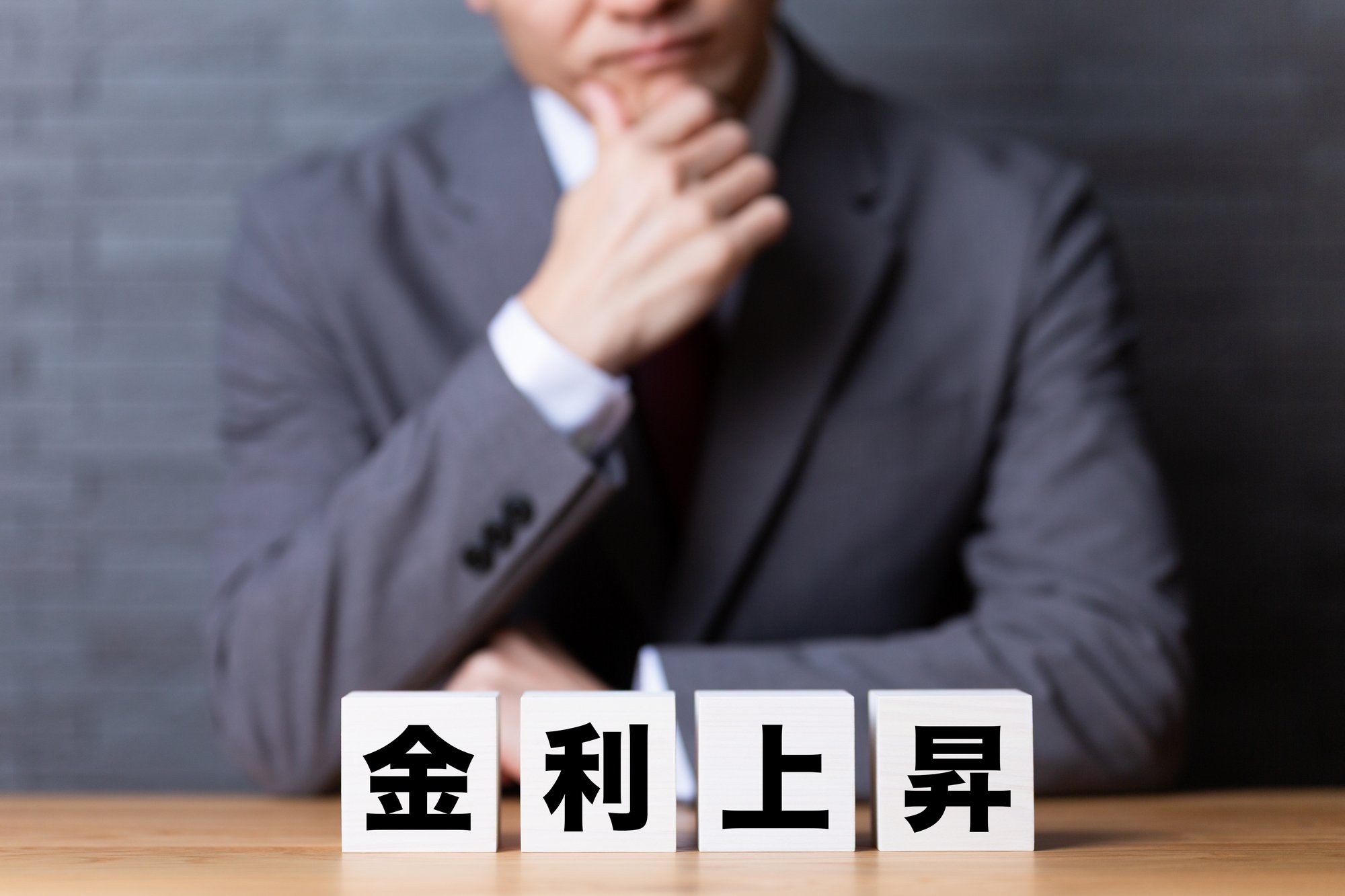 SBI証券売れ筋で「NASDAQ100」「FANG＋」が様子見の中、「WCM」が急上昇した理由は?