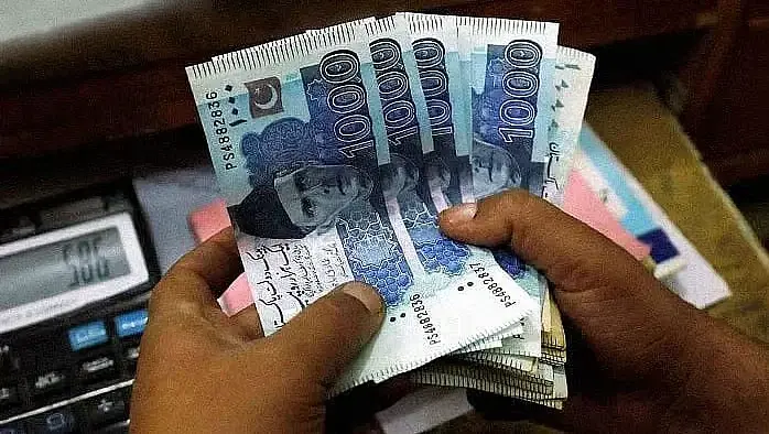 Will Pakistani rupee rise further after hitting nearly two-year high ...