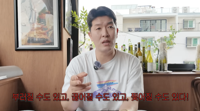 '작년 33세이브→올해 1세이브' ERA 12.38 헤매는 김서현, 김병현 쓴소리 "비관적으로 얘기하고 싶지 않지만, 안타깝다"