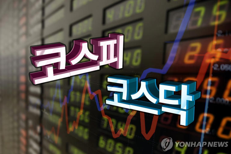 코스피 8400 돌파 사상 최고치...사이드카 발동