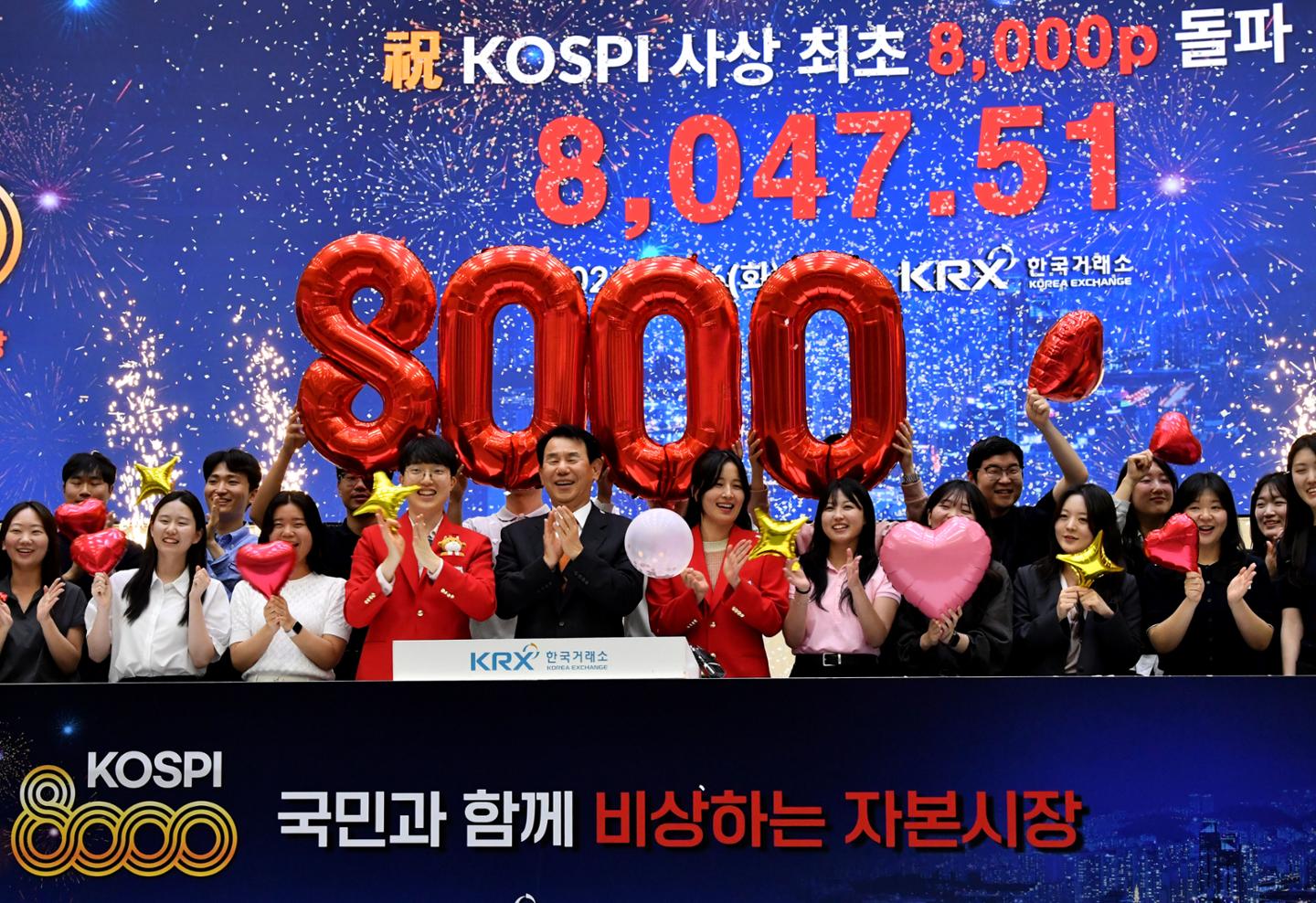 반도체주 불기둥에 코스피 8400… 매수 사이드카 발동