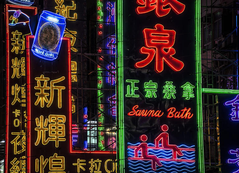 HKFP lens: Keith Macgregor captures Hong Kong’s dazzling neon legacy in ...
