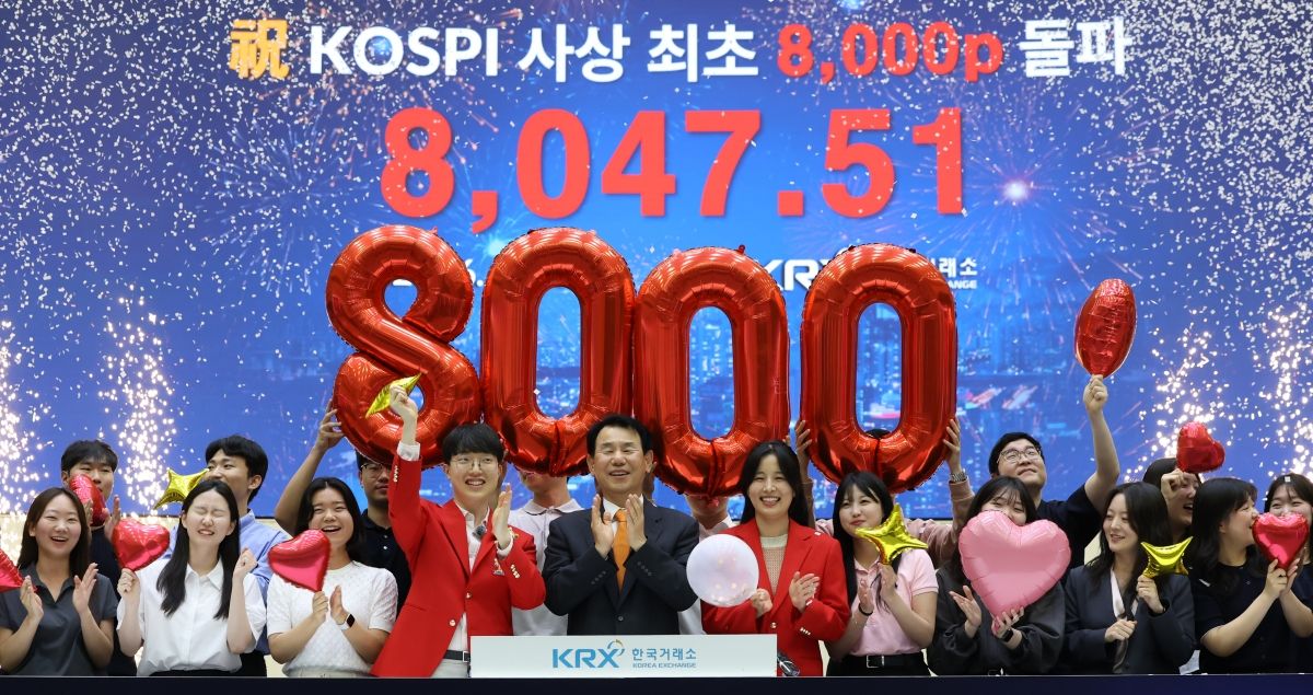 [속보] 코스피, 8400도 돌파…급등에 매수 사이드카 발동