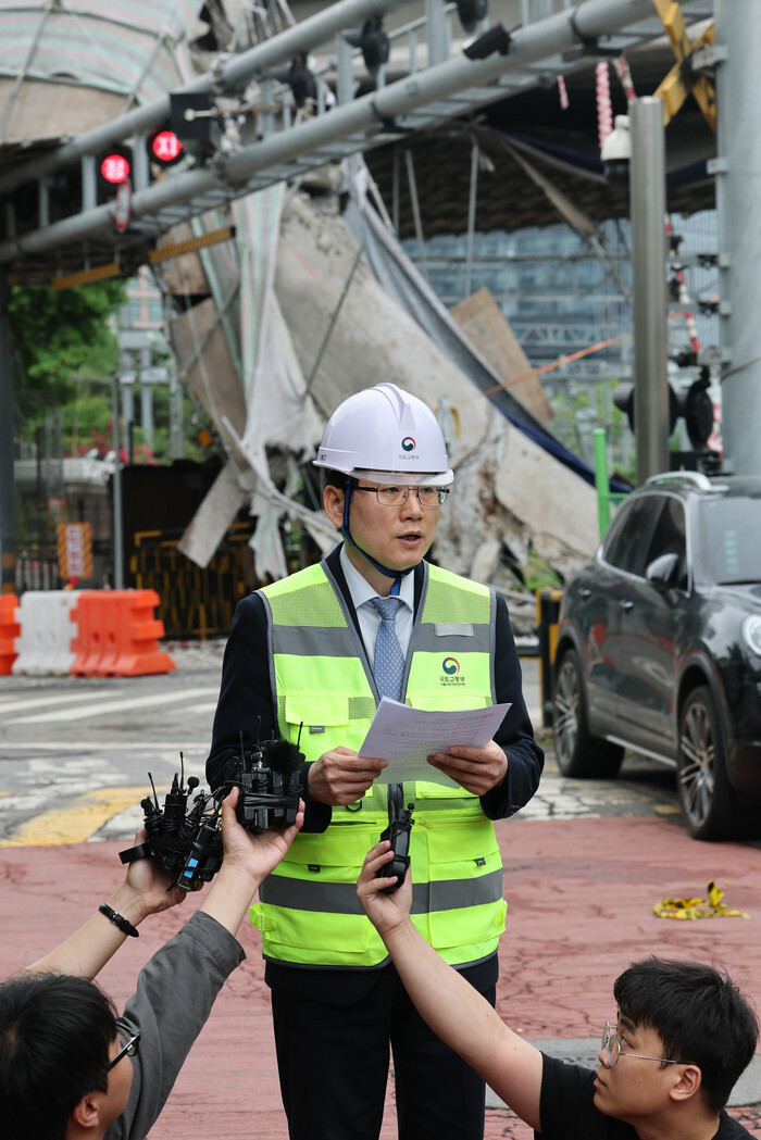 Collapsed overpass in Seoul