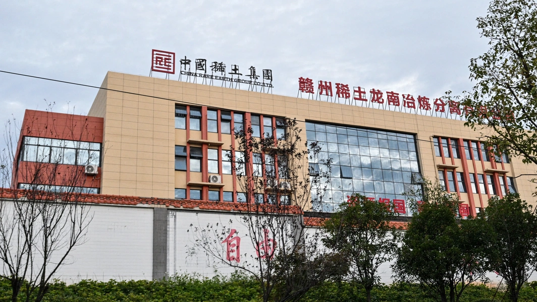 Quad unveils $20bn plan to counter China’s minerals dominance