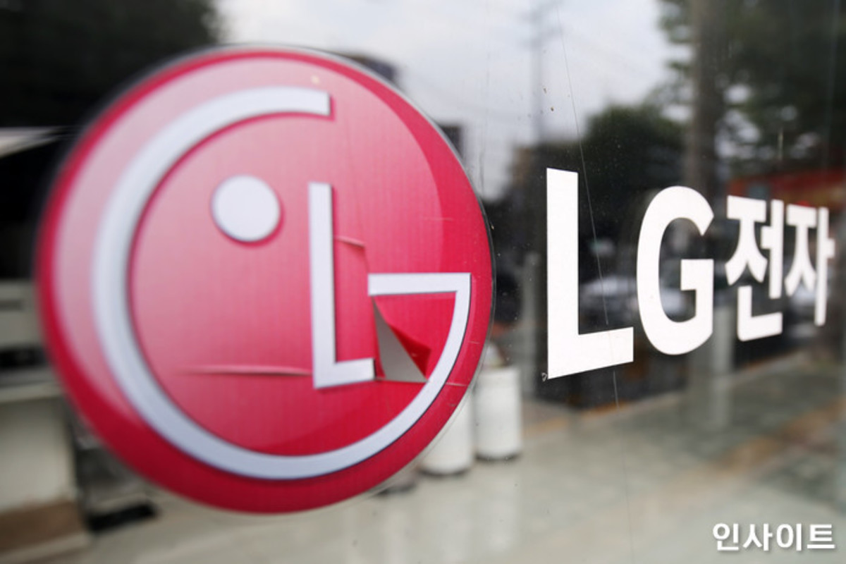 “직장 내 괴롭힘 당했다”... LG전자 마곡업무센터서 2명 흉기 피습