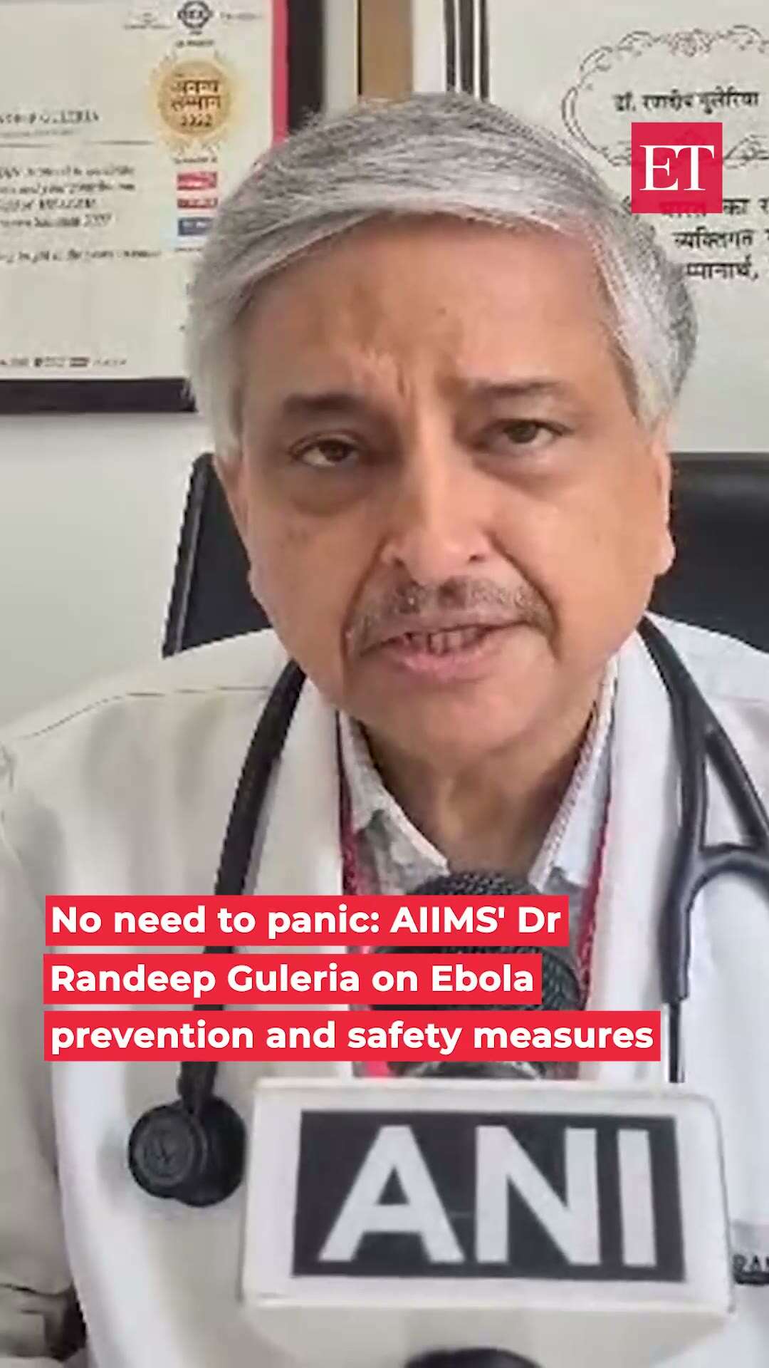No need to panic: AIIMS' Dr Randeep Guleria on Ebola prevention and ...