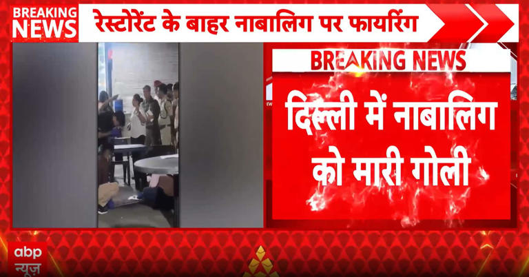 Delhi crime: Teen shot outside Amar Colony restaurant after argument ...