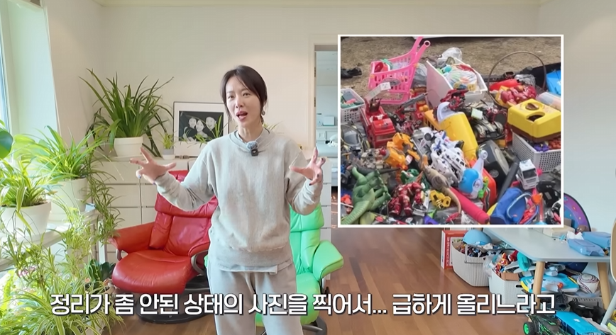 Hwang Jung-eum clarifies toy giveaway controversy “Posting in a rush ...