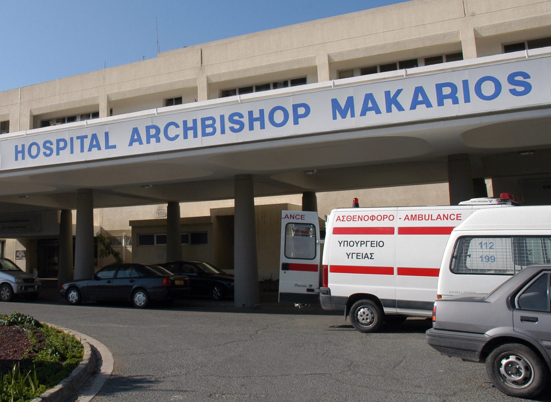 Three Israelis suffer alleged violent attack in Nicosia