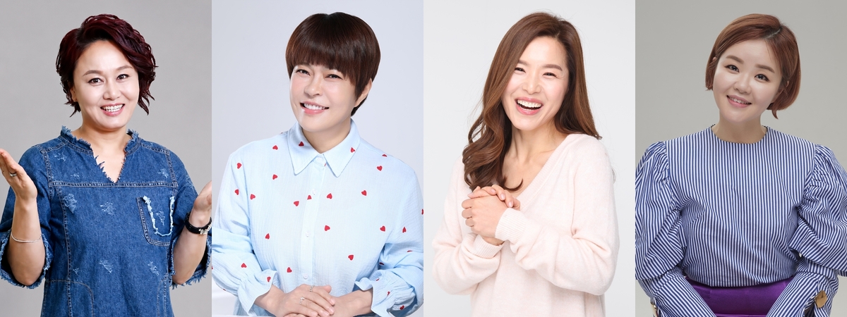 ‘Love You, Mom’ Lee Kyung-sil, Cho Hye-ryun, Kim Ji-sun, Kim Hyo-jin to ...