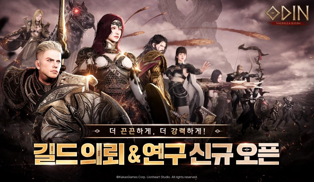 Kakao Games introduces guild research system in 'Odin: Valhalla Rising'