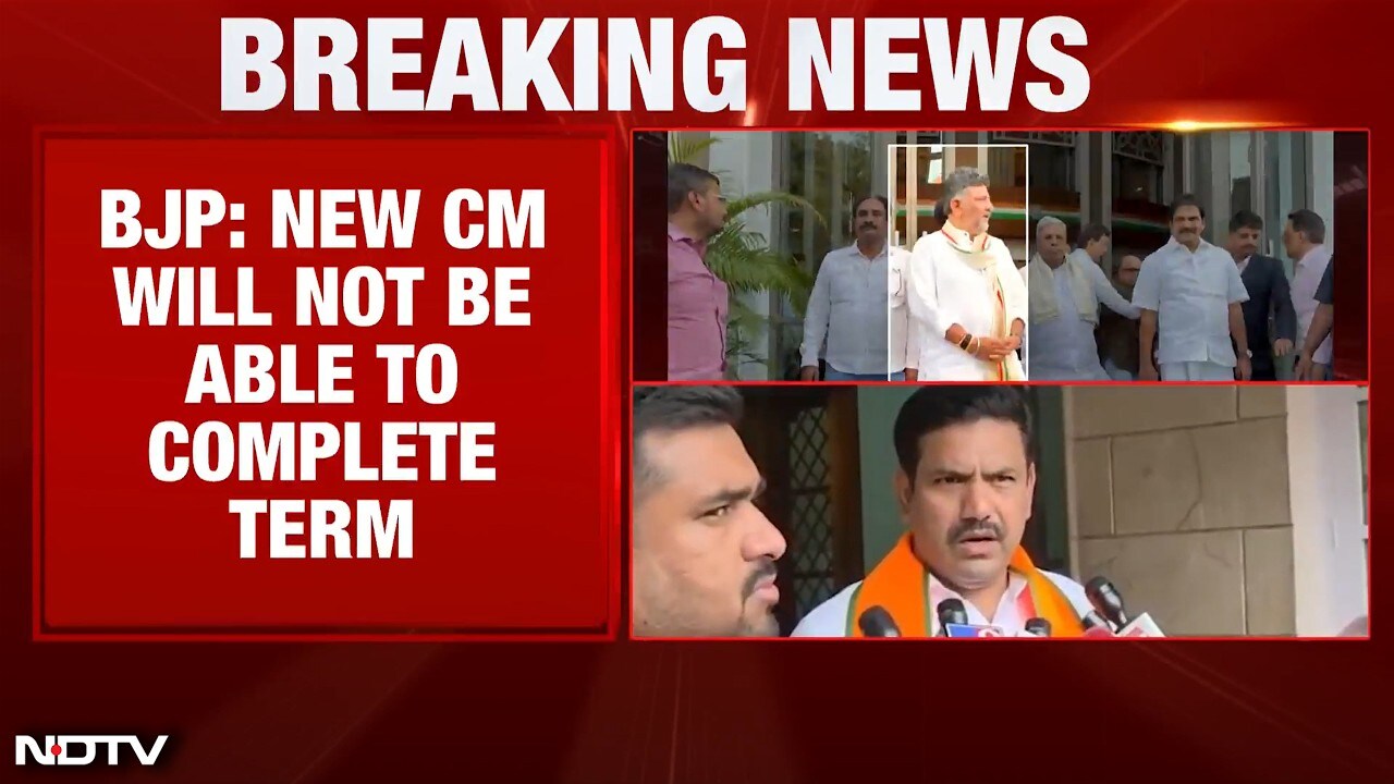 BJP's BY Vijayendra slams Congress amid CM tussle, says "We're ...
