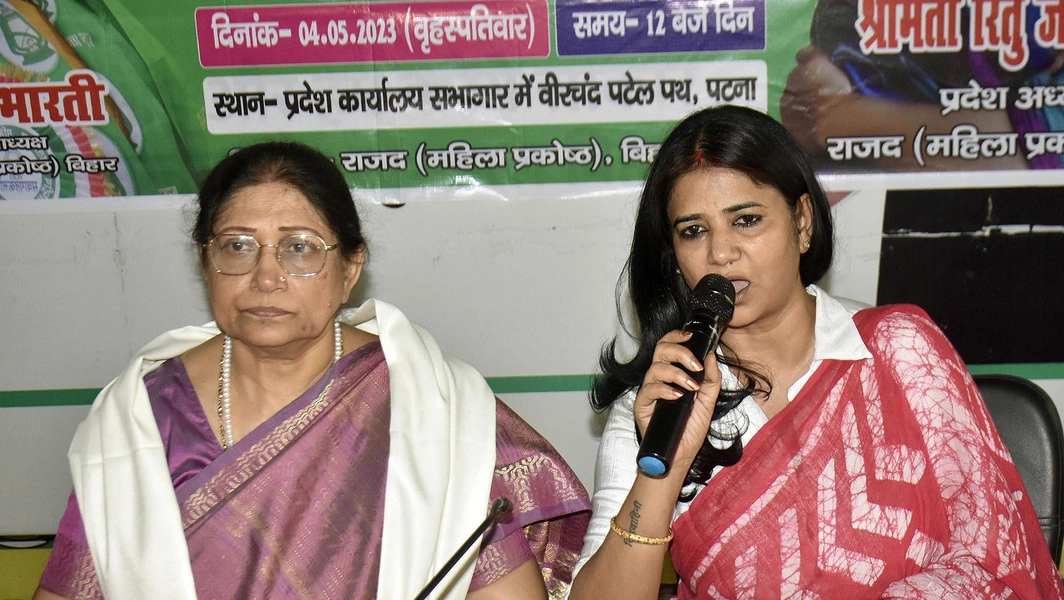 Former RJD leader Ritu Jaiswal joins BJP in Patna