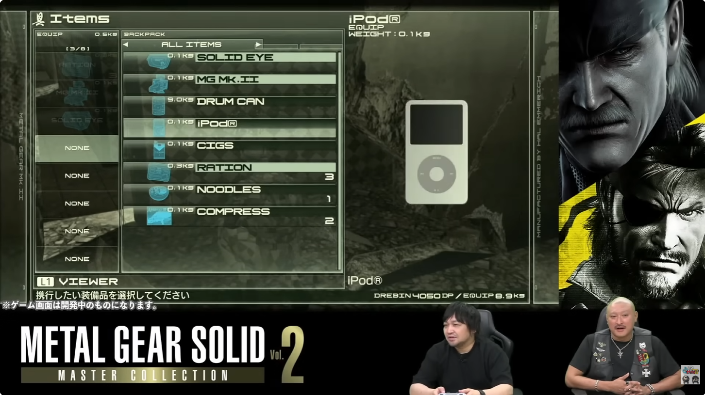 Official Metal Gear Solid 4 remaster retains classic real-world brands ...