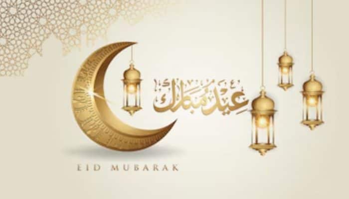 Eid-ul-Adha 2026 in India: When is Bakrid? Check state-wise holiday ...
