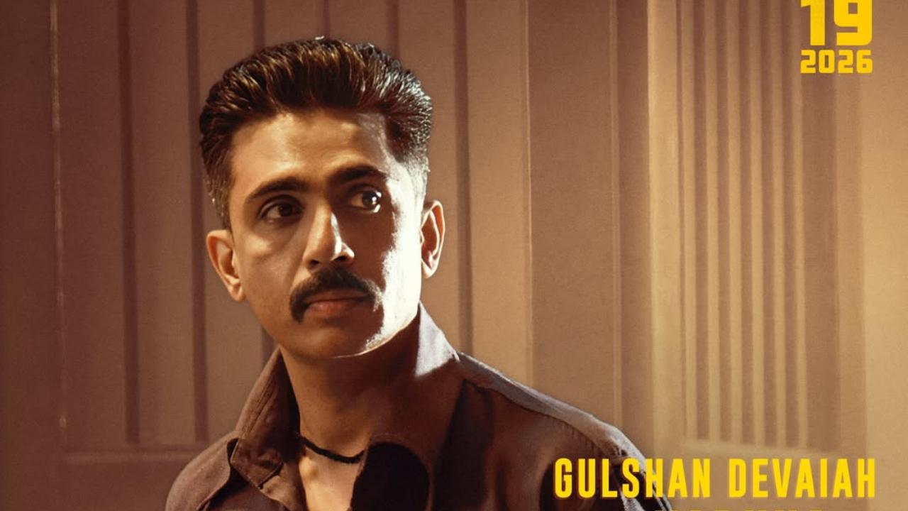 Maa Inti Bangaaram: Gulshan Devaiah plays a composed yet chaotic character
