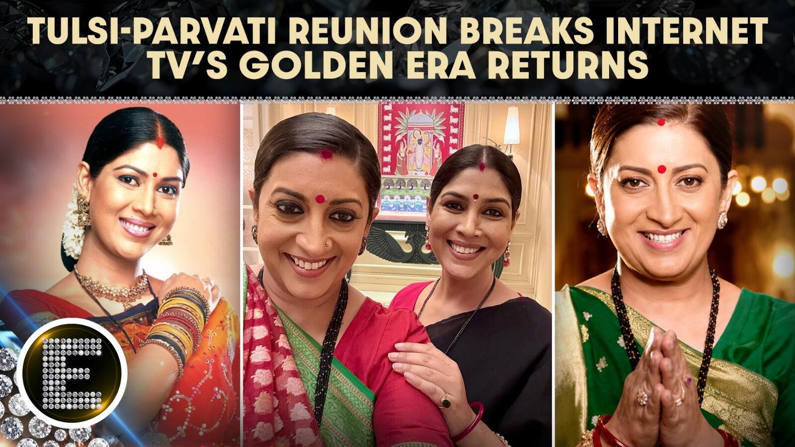 Smriti Irani shares pic with Sakshi Tanwar; Kyunki and Kahaani reunion ...