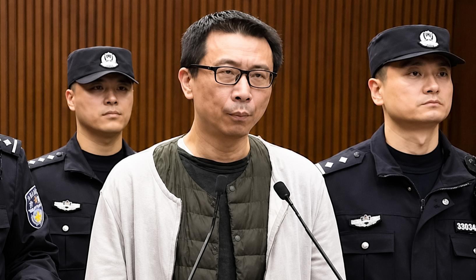 The 3 Body Problem Netflix poison plot: China executes former gaming ...