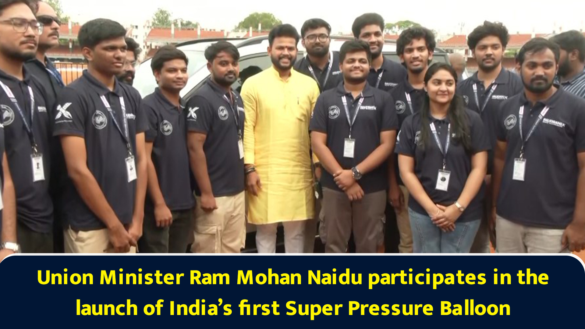 Union Minister Ram Mohan Naidu participates in the launch of India’s ...