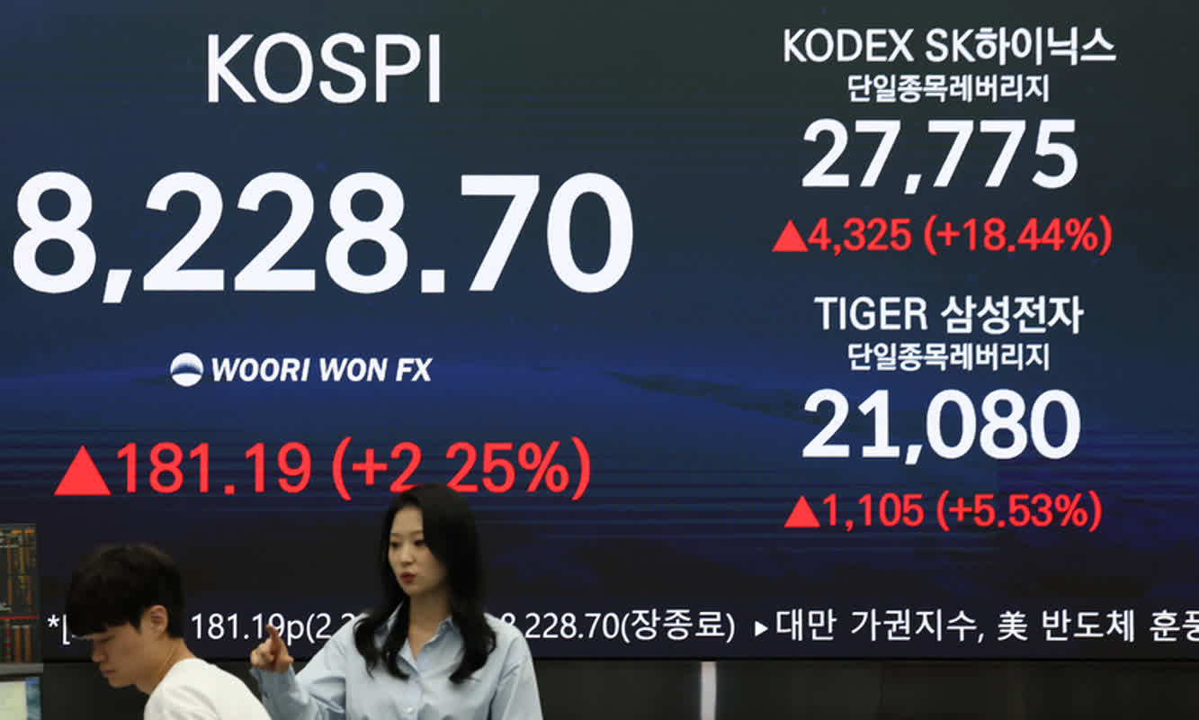 코스피 8228.70 마감 또 사상 최고…장중 첫 8400선 돌파