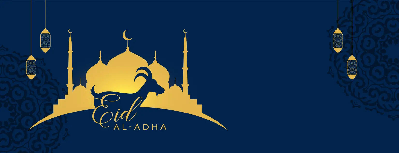 Eid ul Adha 2026 state-wise holiday list: Check when will Delhi, Kerala ...