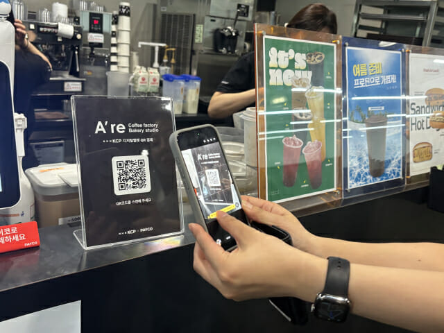KCP 스테이블코인 결제 직접 써보니…'QR 결제랑 다른게 뭐야?'