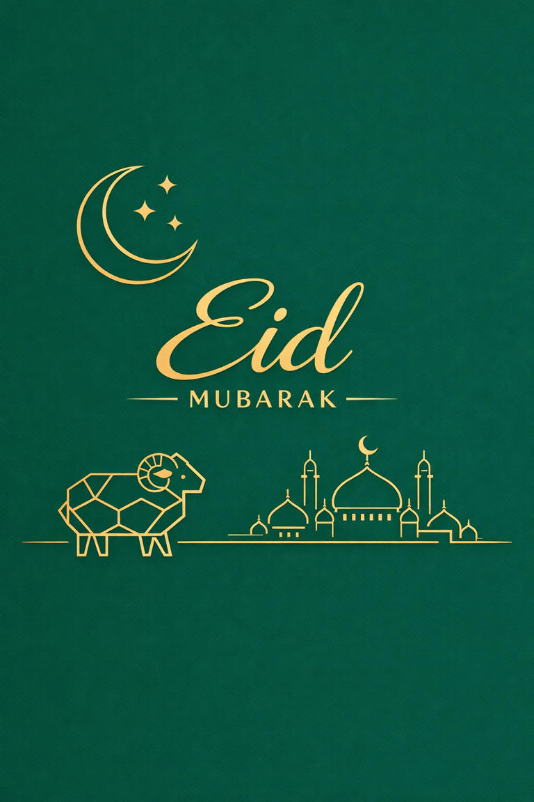 Eid Mubarak Posters Seconds में! ये 11 AI Prompts बना देंगे प्रो जैसा ...