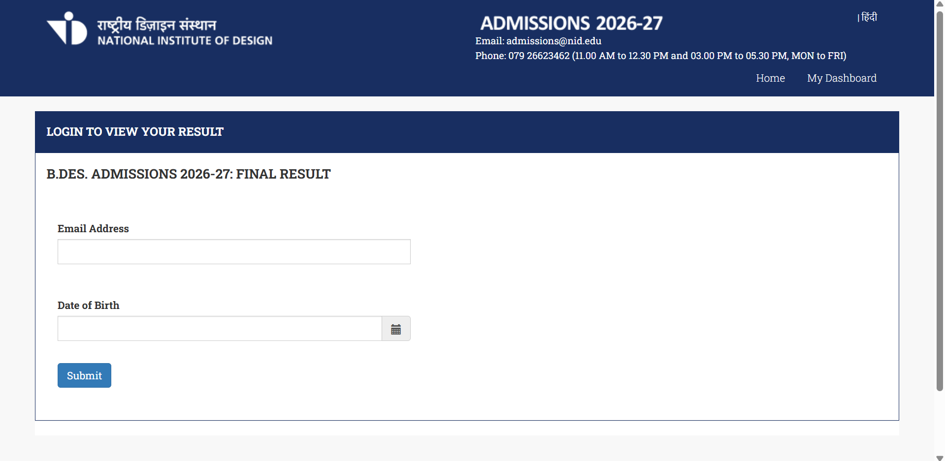 NID DAT 2026 mains result released at admissions.nid.edu: Direct link ...