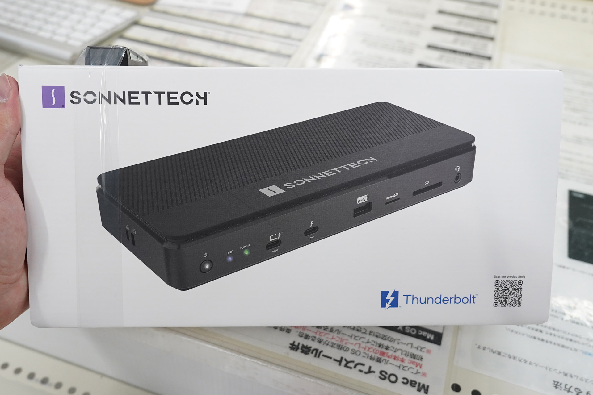 SonnetのThunderbolt 5対応の多機能ドック「Echo 13 Thunderbolt 5 SSD Dock」にSSD無しモデル
