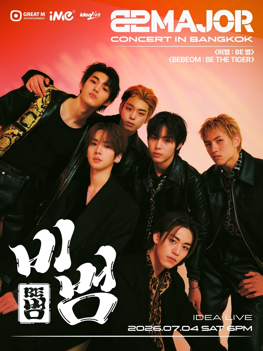 82MAJOR extends its global rise with a solo concert in Bangkok