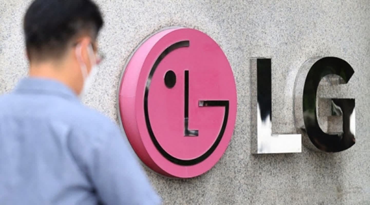 직장 내 괴롭힘 당해…LG전자 흉기 피습 용의자 긴급 체포
