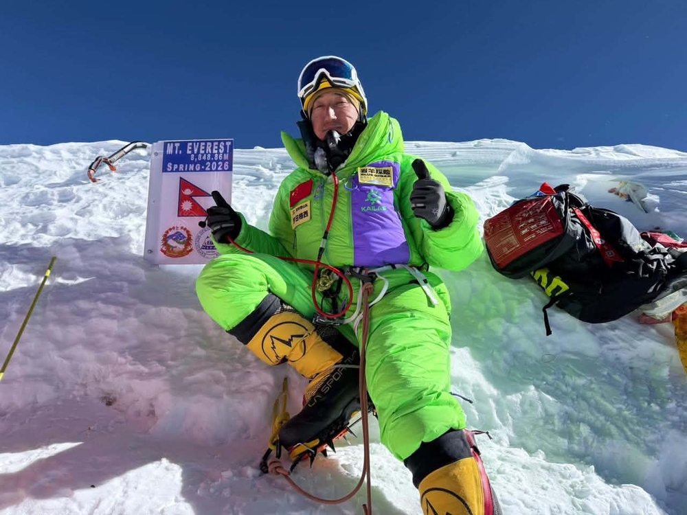 Chinese climber sets historic double Everest and Lhotse summit record