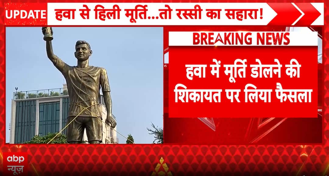 Breaking news: Lionel Messi statue in Kolkata secured with ropes amid ...