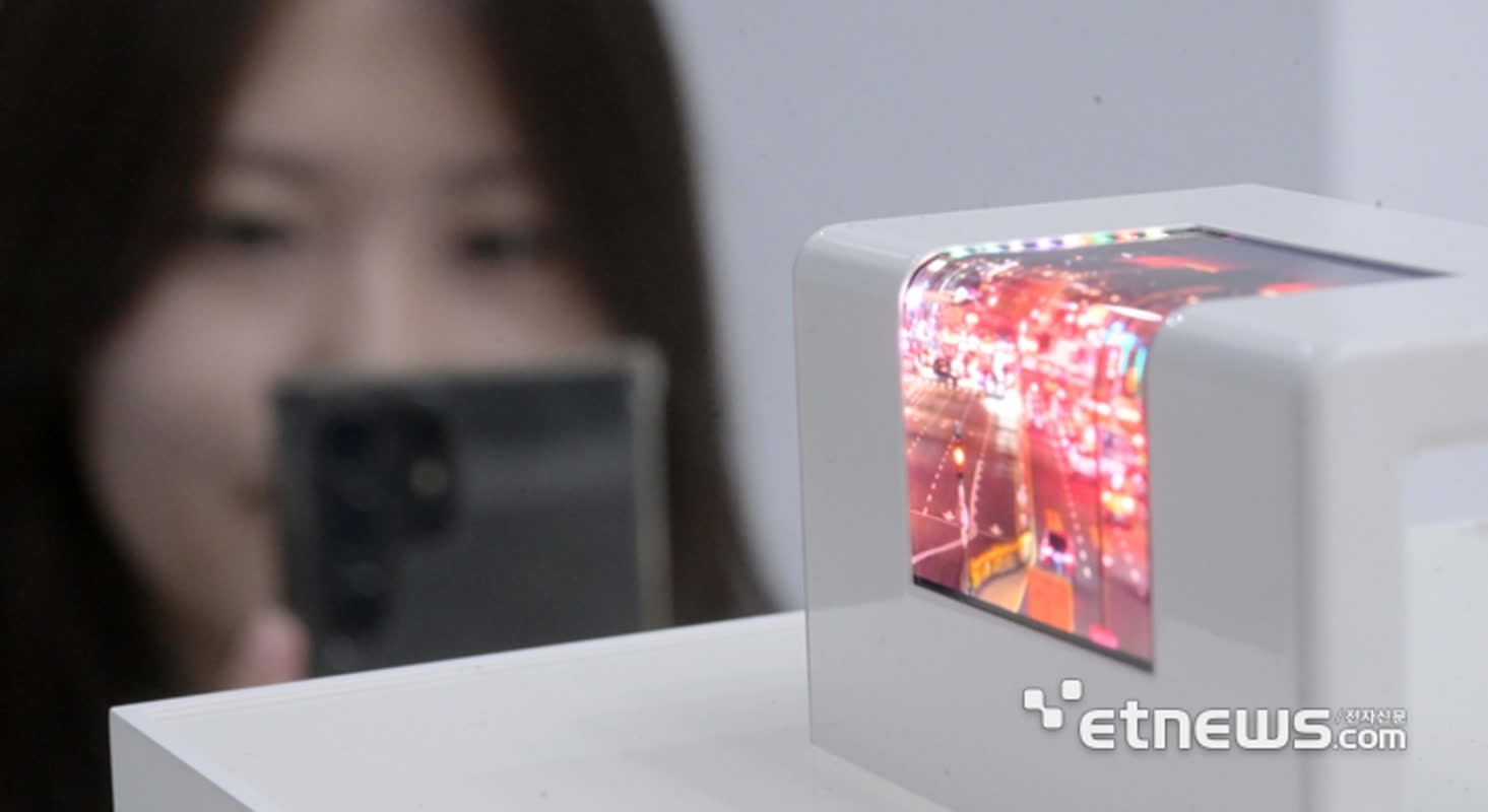 삼성D, 마이크로 LED 워치 전용 파일롯 설비 구축