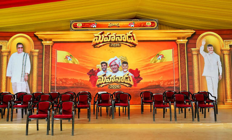 TDP’s two-day annual Mahanadu to take off on Wednesday in hybrid mode