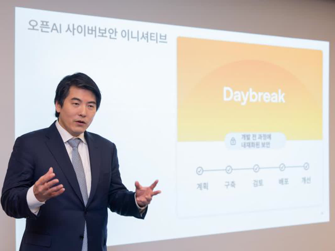 오픈AI, 韓 '사이버 액션 플랜' 가동…정부·기업 AI보안 협력 확대