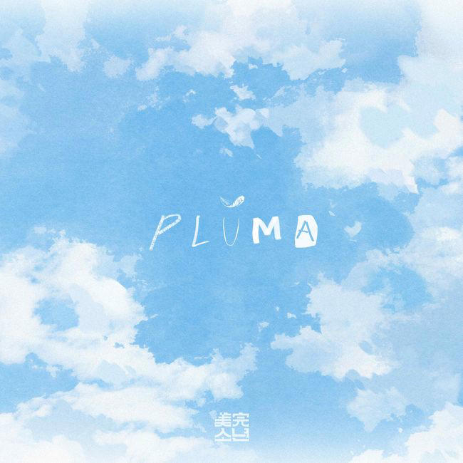 어비스 첫 버추얼 그룹 미완소년, 오늘(27일) 선공개곡 'PLUMA' 발매