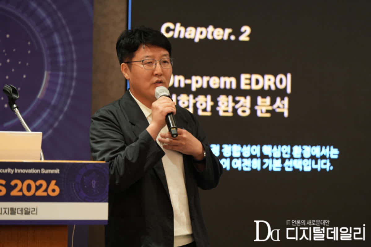 AI시대 보안필수 'EDR'…사이버리즌 "도입 전 IT 운영환경 분석이 핵심"