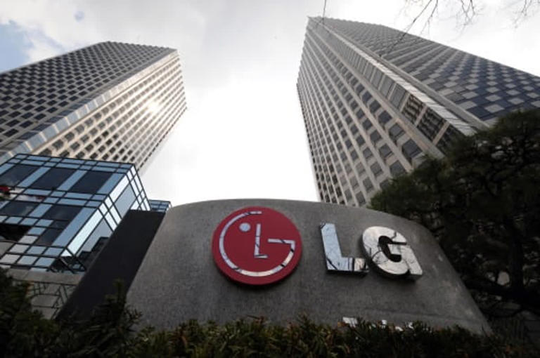 LG전자 협력직원 칼부림에 2명 중상…피해자는 LG직원
