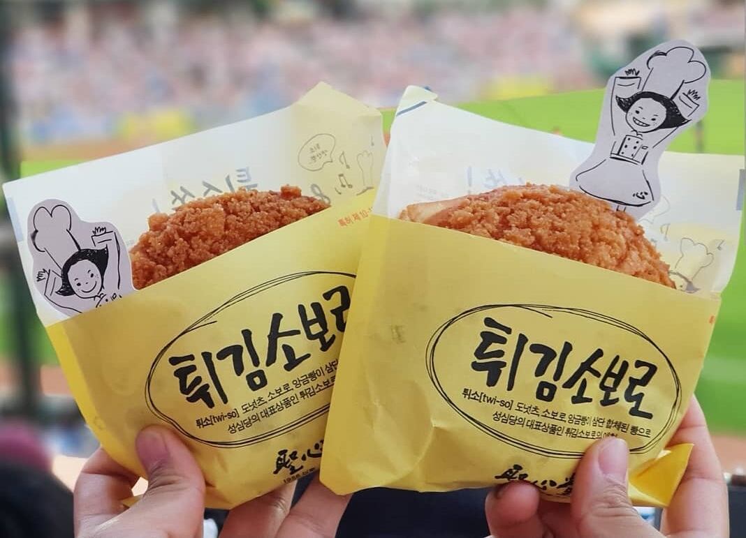 AI, robots make Sungsimdang's twisted fried bread