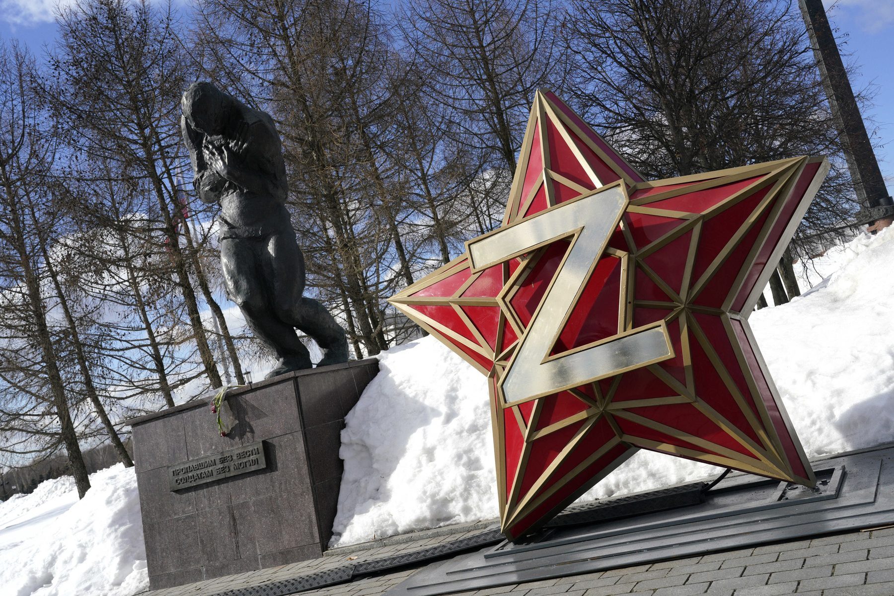 23 examples of Russian propaganda in history