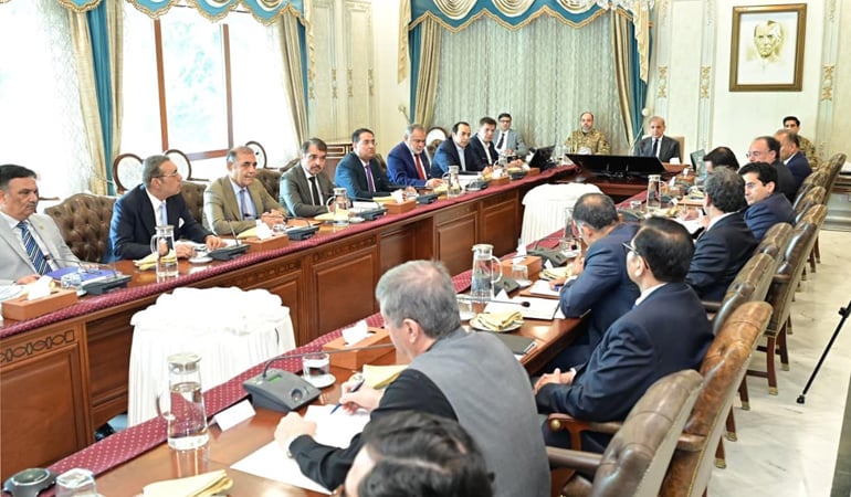 Export refinance rate to remain capped at 4.5% until 2027: PMPublished ...